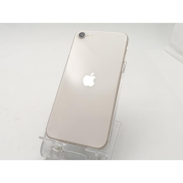 ■分類：iPhone■ランク：ランクC■メーカー：Apple■製造番号：351191400089571■備考：OS：17.6.1 状態：ディスプレイ全面にキズあり バッテリー容量：80%（02月時点） 付属品：本体のみ■保証期間：１ヶ月■注...