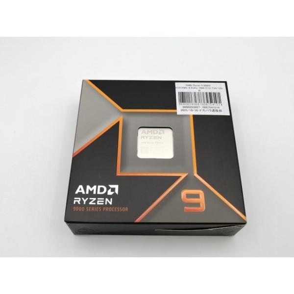 ■分類：CPU■ランク：未使用■メーカー：AMD■製造番号：9AHF841S50189■備考：★未使用・未開封品★■保証期間：１週間■注意事項：お客様のモニター発色の具合によって、実際の商品と色合いが異なる場合があります。