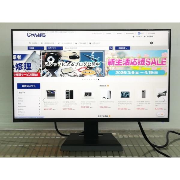 ■分類：パソコン用ディスプレイ■ランク：中古■メーカー：I-O DATA■製造番号：13FF014428GX■備考：状態：背面下部にわずかなスリキズ、画面左にドット抜け 付属品：箱、印刷物、電源ケーブル、DisplayPortケーブル■保証...