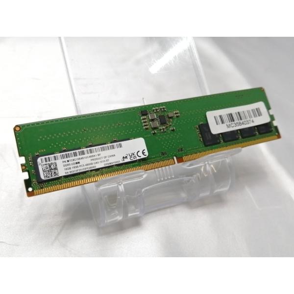 ■分類：メモリー■ランク：中古■メーカー：DDR5■製造番号：E28042 E280B0■備考：Micron純正 付属品：本体のみ■保証期間：１週間■注意事項：お客様のモニター発色の具合によって、実際の商品と色合いが異なる場合があります。