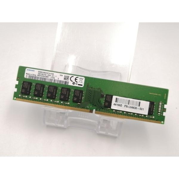 ■分類：メモリー■ランク：中古■メーカー：DDR4■製造番号：A7E89 D6B5B■備考：【ECCメモリ・ご購入の際は必ず規格の確認をお願いします】 SAMSUNG純正 付属品：本体のみ■保証期間：１週間■注意事項：お客様のモニター発色の...