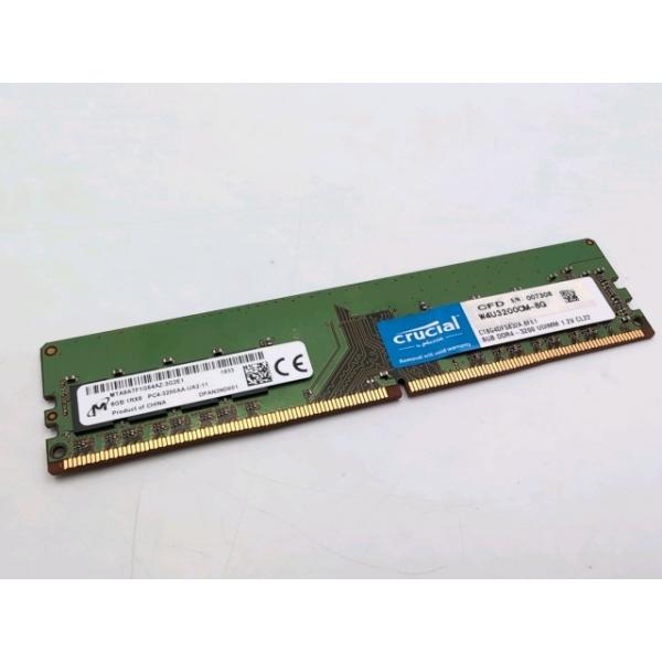 ■分類：メモリー■ランク：中古■メーカー：DDR4■製造番号：007308*2■備考：Micron/Crucial(CFD) 付属品：本体のみ■保証期間：１週間■注意事項：お客様のモニター発色の具合によって、実際の商品と色合いが異なる場合が...
