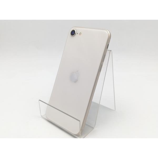 ■分類：iPhone■ランク：ランクC■メーカー：Apple■製造番号：353475505335015■備考：利用制限：○ OS：26.5 状態：画面全体にキズ、カメラ周辺に小キズ バッテリー容量：80%（06月時点） 付属品：本体のみ■保...