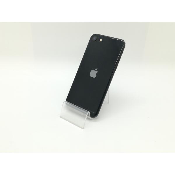 ■分類：iPhone■ランク：ランクC■メーカー：Apple■製造番号：351153482974815■備考：利用制限：○OS：26.2.1.状態：液晶にキズ（大）/側面にキズ・摩耗（大）・塗装ハゲ（大）・打痕/背面にスリキズバッテリー容量...