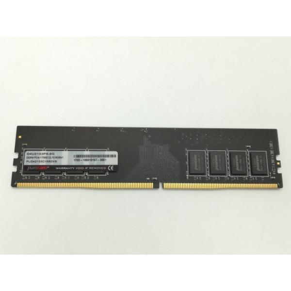 ■分類：メモリー■ランク：中古■メーカー：DDR4■製造番号：panram 0018/0019/0020/0051■備考：panram 付属品：本体のみ■保証期間：１週間■注意事項：お客様のモニター発色の具合によって、実際の商品と色合いが異...