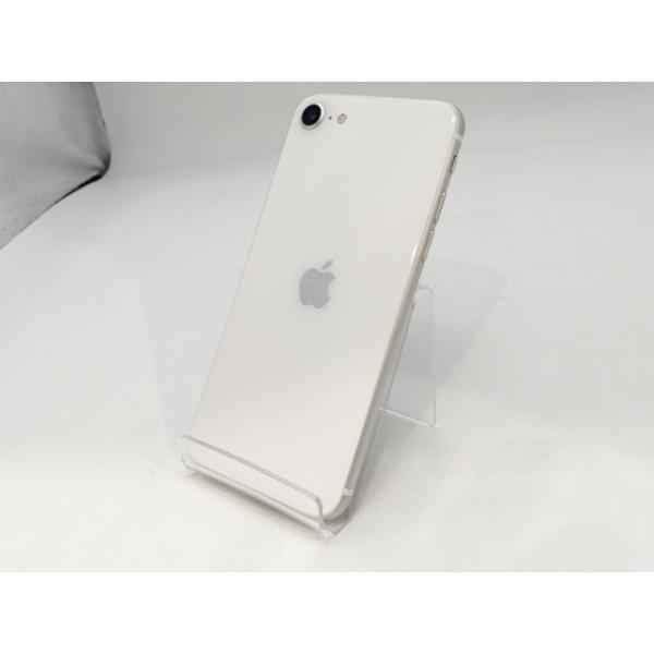 ■分類：iPhone■ランク：ランクC■メーカー：Apple■製造番号：358397343273106■備考：【こちらの商品はお一人様1点まで】利用制限：○ OS：18.4.1 状態：フレームキズ、背面微細なスレ、液晶やや色ムラ バッテリー...