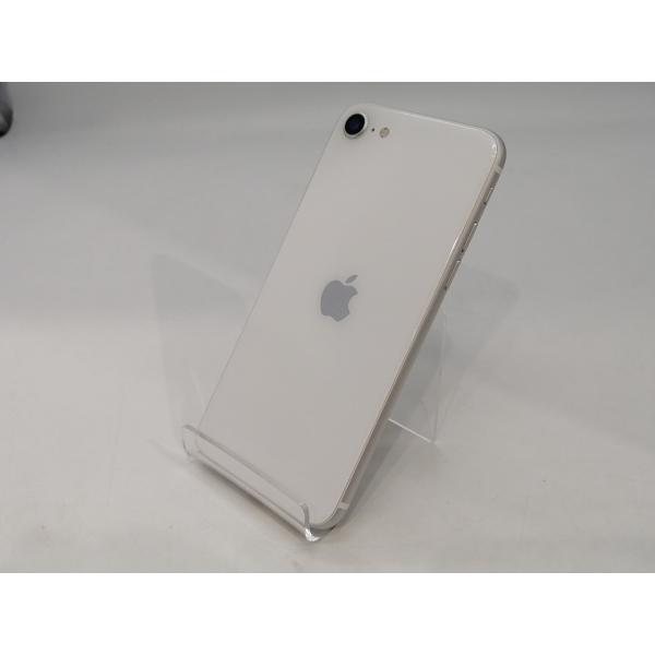 ■分類：iPhone■ランク：ランクC■メーカー：Apple■製造番号：355048442816641■備考：利用制限：○ OS：16.3.1 状態：液晶縁にヒビ/フレームキズ、スレ/背面スレ バッテリー容量：73%劣化表記あり（03月時点...