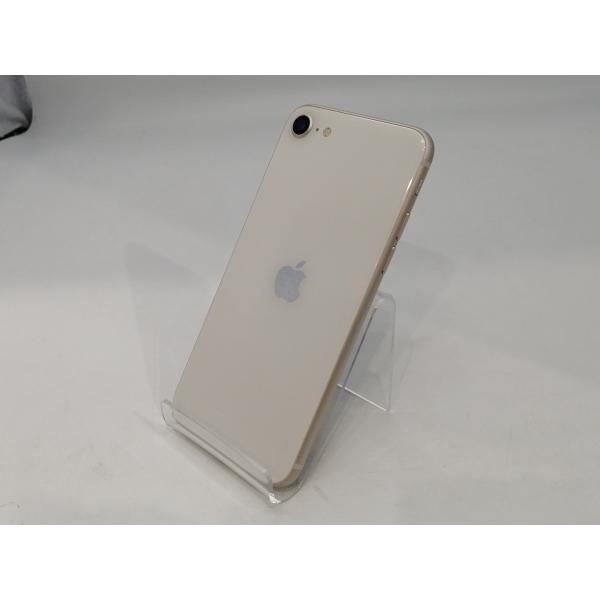 ■分類：iPhone■ランク：ランクA■メーカー：Apple■製造番号：353475508694186■備考：OS：18.6.2 状態：状態良好の中古商品。キズ、使用感はほとんどありません。 バッテリー容量：83%（03月時点） 付属品：本...