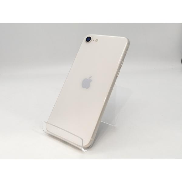 ■分類：iPhone■ランク：ランクA■メーカー：Apple■製造番号：358974861137168■備考：利用制限：○ OS：26.4.1 状態：フレーム微細なスレ、ホームボタンやや摩耗、背面微細なスレ バッテリー容量：84%（04月時...