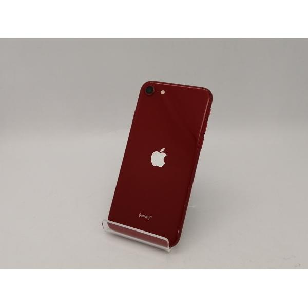 ■分類：iPhone■ランク：ランクC■メーカー：Apple■製造番号：353617864817642■備考：型番：NMYL3J/A OS：18.6.2 状態：カメラ写り込み、フレームにスレがあります バッテリー容量:87%（04月時点） ...
