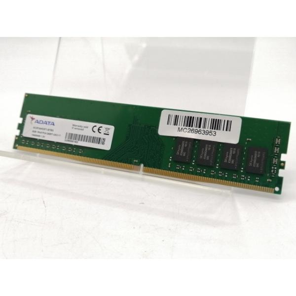 ■分類：メモリー■ランク：中古■メーカー：DDR4■製造番号：2J2800001422■備考：ADATA 付属品：本体のみ■保証期間：１週間■注意事項：お客様のモニター発色の具合によって、実際の商品と色合いが異なる場合があります。