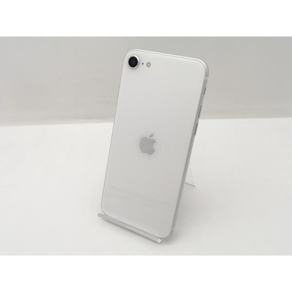 ■分類：iPhone■ランク：ランクC■メーカー：Apple■製造番号：359794255963147■備考：利用制限：○ OS：18.3.2 状態：バッテリー劣化 バッテリー容量：79%（04月時点） バッテリー充放電回数1146：回（0...