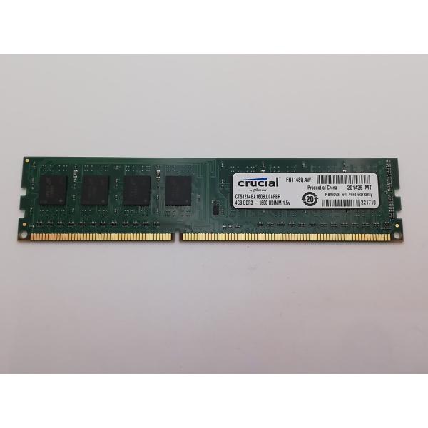 ■分類：メモリー■ランク：中古■メーカー：DDR3■製造番号：1435■備考：crucial/Micron■保証期間：１週間■注意事項：お客様のモニター発色の具合によって、実際の商品と色合いが異なる場合があります。