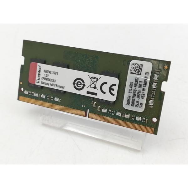 ■分類：メモリー■ランク：中古■メーカー：260PIN■製造番号：1763■備考：kingston 1.2V付属品：本体のみ■保証期間：１週間■注意事項：お客様のモニター発色の具合によって、実際の商品と色合いが異なる場合があります。