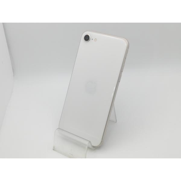 ■分類：iPhone■ランク：ランクC■メーカー：Apple■製造番号：356290134690897■備考：OS：18.5 状態：画面キズ、フレームキズ バッテリー容量：99%（02月時点） 付属品：本体のみ■保証期間：１ヶ月■注意事項：...