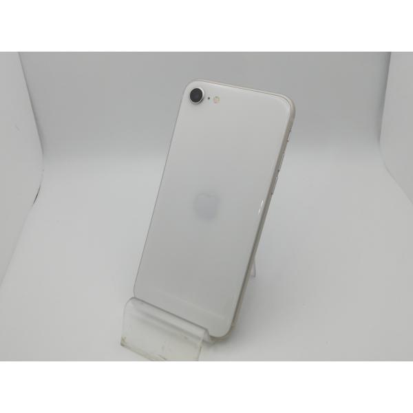 ■分類：iPhone■ランク：ランクA■メーカー：Apple■製造番号：359983312528734■備考：利用制限：○ OS：18.5 状態：画面キズ バッテリー容量：99%（02月時点） 付属品：本体のみ■保証期間：１ヶ月■注意事項：...