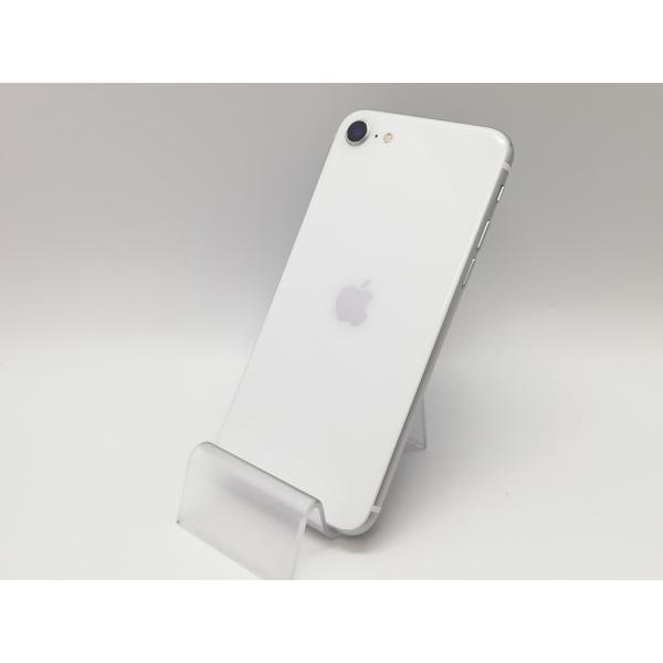 ■分類：iPhone■ランク：ランクB■メーカー：Apple■製造番号：356491107452071■備考：利用制限：○OS：16.1.1状態：外装全体打痕・キズバッテリー容量：86%（03月時点）付属品：本体のみ■保証期間：１ヶ月■注意...