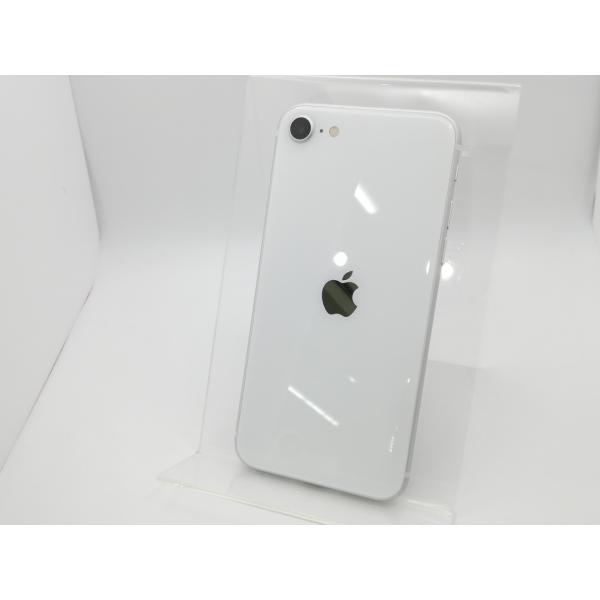 ■分類：iPhone■ランク：ランクC■メーカー：Apple■製造番号：356496109056994■備考：利用制限：○OS：15.6.1状態：画面キズ、フレームキズバッテリー容量：86%（03月時点）付属品：本体のみ■保証期間：１ヶ月■...