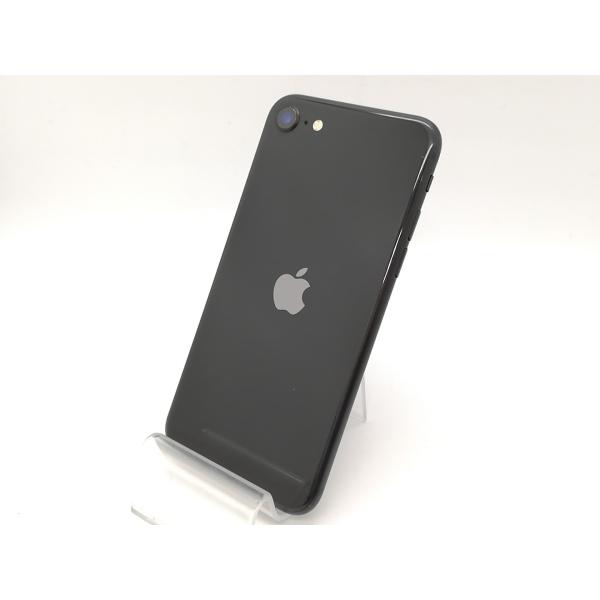 ■分類：iPhone■ランク：ランクC■メーカー：Apple■製造番号：355555751410147■備考：【こちらの商品はお一人様1点まで】利用制限：○ OS：18.5 状態：画面キズ、フレームキズ、背面キズ バッテリー容量：82%（0...