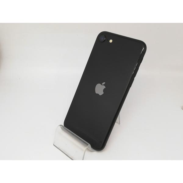 ■分類：iPhone■ランク：ランクC■メーカー：Apple■製造番号：351200141243734■備考：【こちらの商品はお一人様1点まで】利用制限：○ OS：18.5 状態：画面キズ、背面キズ バッテリー容量：84%（04月時点） 付...