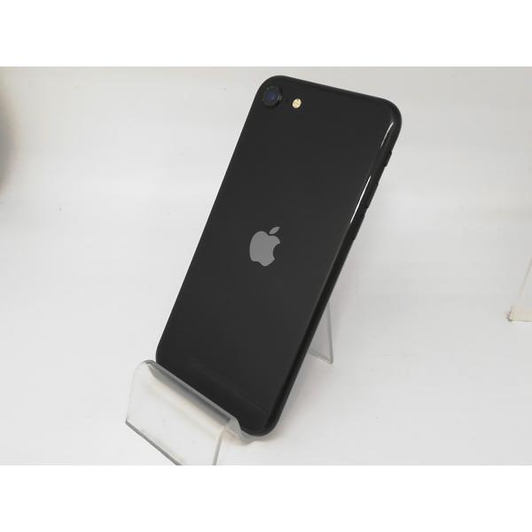■分類：iPhone■ランク：ランクC■メーカー：Apple■製造番号：351200141233156■備考：【こちらの商品はお一人様1点まで】利用制限：○ OS：18.6.2 状態：画面キズ、フレームキズや擦れ、背面キズ バッテリー容量：...
