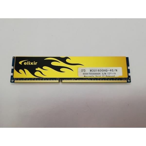 ■分類：メモリー■ランク：中古■メーカー：DDR3■製造番号：1324■備考：elixirヒートシンク付き付属品：本体のみ■保証期間：１週間■注意事項：お客様のモニター発色の具合によって、実際の商品と色合いが異なる場合があります。