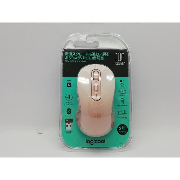 ■分類：パソコン用アクセサリー■ランク：未使用■メーカー：Logicool■製造番号：04M859■備考：未使用品■保証期間：１週間■注意事項：お客様のモニター発色の具合によって、実際の商品と色合いが異なる場合があります。