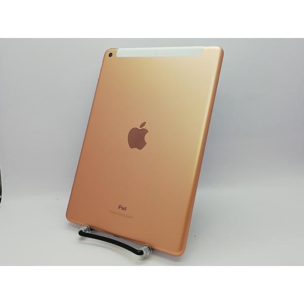 ■分類：iPad■ランク：ランクA■メーカー：Apple■製造番号：353038096301828■備考：利用制限：○ OS：17.7.10 状態：フレームスレ、背面スレ 付属品：箱、冊子、SIMピン■保証期間：１ヶ月■注意事項：お客様のモ...