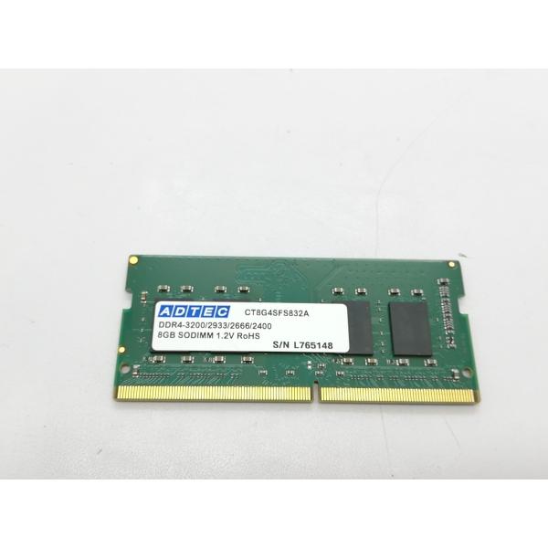 ■分類：メモリー■ランク：中古■メーカー：260PIN■製造番号：5148■備考：Micron 付属品：本体のみ■保証期間：１週間■注意事項：お客様のモニター発色の具合によって、実際の商品と色合いが異なる場合があります。