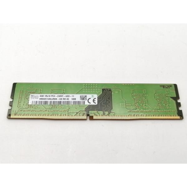 ■分類：メモリー■ランク：中古■メーカー：DDR4■製造番号：1745 1804 1808■備考：SKhynix■保証期間：１週間■注意事項：お客様のモニター発色の具合によって、実際の商品と色合いが異なる場合があります。