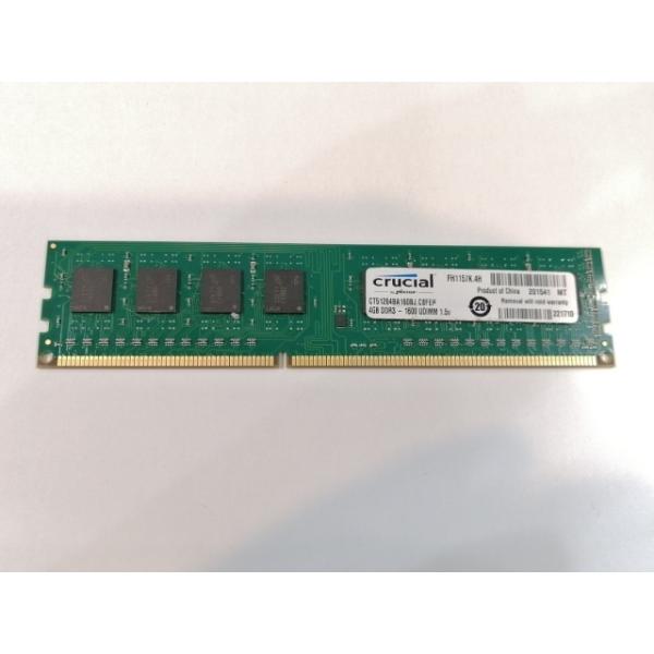 ■分類：メモリー■ランク：中古■メーカー：DDR3■製造番号：221710■備考：Crucial 付属品：本体のみ■保証期間：１週間■注意事項：お客様のモニター発色の具合によって、実際の商品と色合いが異なる場合があります。