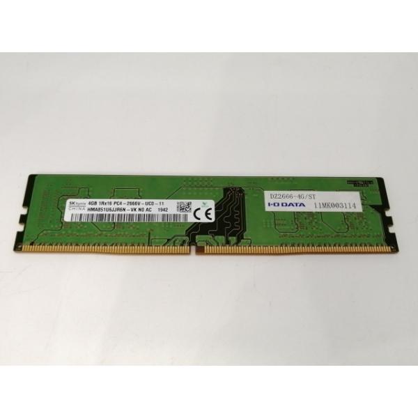 ■分類：メモリー■ランク：中古■メーカー：DDR4■製造番号：1942■備考：SKhynix■保証期間：１週間■注意事項：お客様のモニター発色の具合によって、実際の商品と色合いが異なる場合があります。