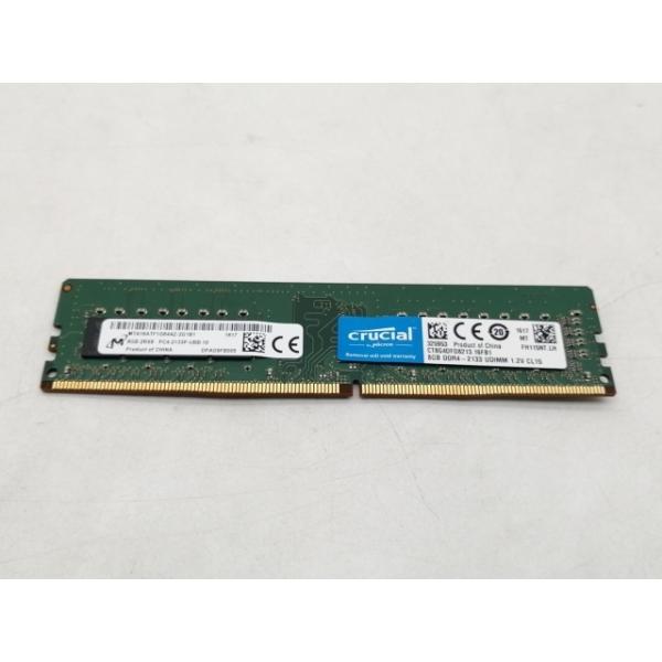 ■分類：メモリー■ランク：中古■メーカー：DDR4■製造番号：DPAG9FB005■備考：Micron■保証期間：１週間■注意事項：お客様のモニター発色の具合によって、実際の商品と色合いが異なる場合があります。