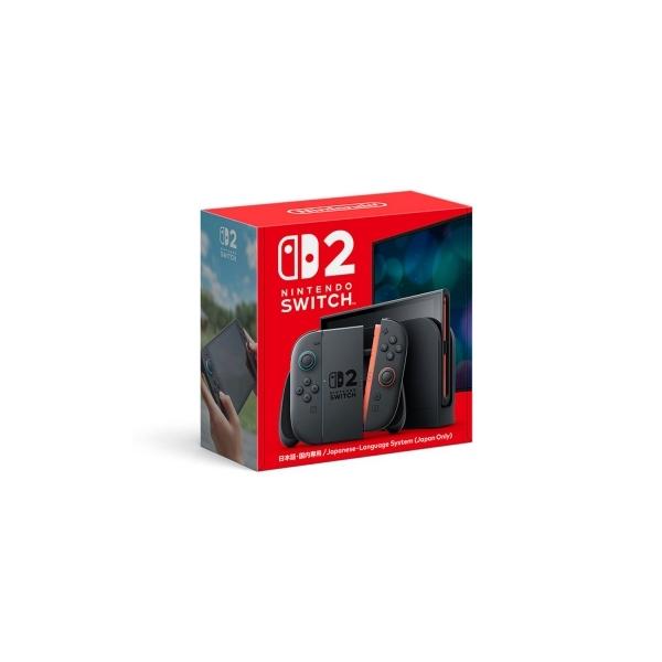 ■分類：据置ゲーム機■ランク：未使用■メーカー：Nintendo■製造番号：HAJ50266795301■備考：未使用品※外箱軽微な傷みあり■保証期間：３ヶ月■注意事項：お客様のモニター発色の具合によって、実際の商品と色合いが異なる場合があ...