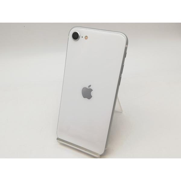 ■分類：iPhone■ランク：ランクB■メーカー：Apple■製造番号：359230408103844■備考：利用制限：○OS：17.1.1状態：画面のフチや背面に軽度のスリキズ、TouchID部にスリキズや変色、フレームや背面にスレがござ...