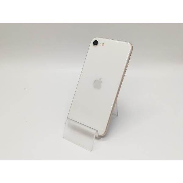■分類：iPhone■ランク：ランクC■メーカー：Apple■製造番号：354532194741942■備考：利用制限：○OS：26.3状態：画面左下に割れ、フレームにキズや打痕がございますバッテリー容量：83%（03月時点）付属品：本体の...