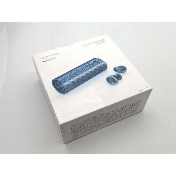 ■分類：ヘッドホン■ランク：未使用■メーカー：Padmate■製造番号：---■備考：状態：未使用・未開封品 ※箱に傷みや退色あり au +1 collection　SELECT■保証期間：１ヶ月■注意事項：お客様のモニター発色の具合によっ...