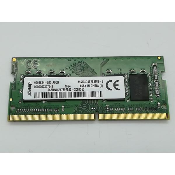 ■分類：メモリー■ランク：中古■メーカー：260PIN■製造番号：1624■備考：Kingston 付属品：本体のみ■保証期間：１週間■注意事項：お客様のモニター発色の具合によって、実際の商品と色合いが異なる場合があります。