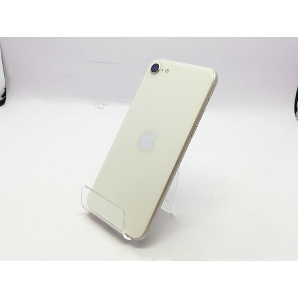 ■分類：iPhone■ランク：ランクC■メーカー：Apple■製造番号：358651669554725■備考：利用制限：○OS：16.6.1状態：画面色ムラ、画面キズバッテリー容量：96% (1月時点)付属品：本体のみ■保証期間：１ヶ月■注...
