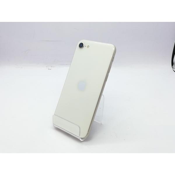 ■分類：iPhone■ランク：ランクC■メーカー：Apple■製造番号：351191407063116■備考：利用制限：○OS：18.5状態：画面キズ、側面キズバッテリー容量：99% (1月時点)付属品：本体のみ■保証期間：１ヶ月■注意事項...