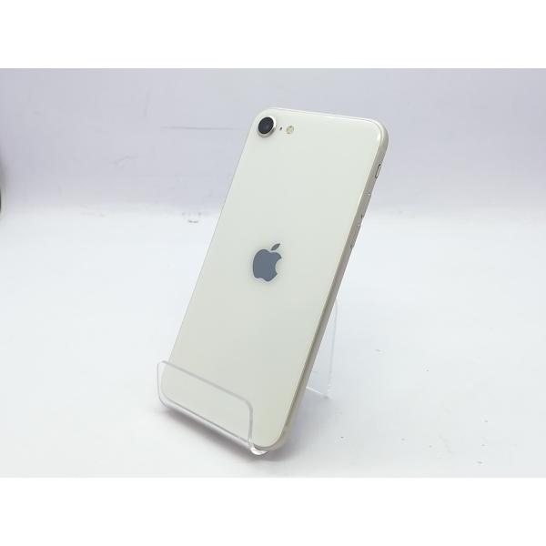 ■分類：iPhone■ランク：ランクC■メーカー：Apple■製造番号：358651668880345■備考：利用制限：○OS：18.6.2状態：アウトカメラチリ混入、画面キズバッテリー容量：91% (1月時点)付属品：本体のみ■保証期間：...
