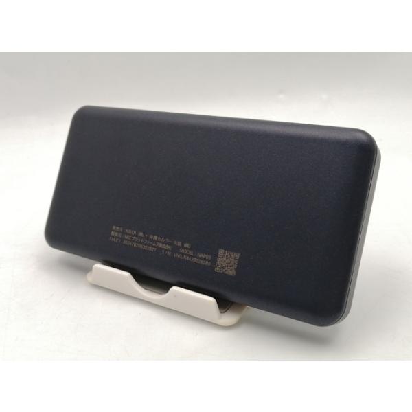 ■分類：モバイルルータ/データカード■ランク：ランクB■メーカー：NEC■製造番号：352470206322827■備考：利用制限：○ 状態：液晶面うす傷 付属品：本体のみ■保証期間：１ヶ月■注意事項：お客様のモニター発色の具合によって、実...