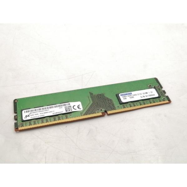 ■分類：メモリー■ランク：中古■メーカー：DDR4■製造番号：1828 1903 1911 1915*2■備考：Micron純正 付属品：本体のみ■保証期間：１週間■注意事項：お客様のモニター発色の具合によって、実際の商品と色合いが異なる場...