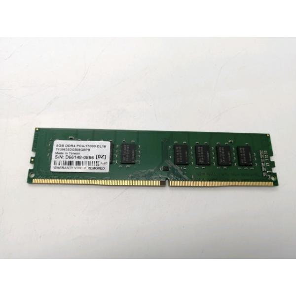 ■分類：メモリー■ランク：中古■メーカー：DDR4■製造番号：ABB0003507■備考：SEC/I-O DATA 付属品：本体のみ■保証期間：１週間■注意事項：お客様のモニター発色の具合によって、実際の商品と色合いが異なる場合があります。