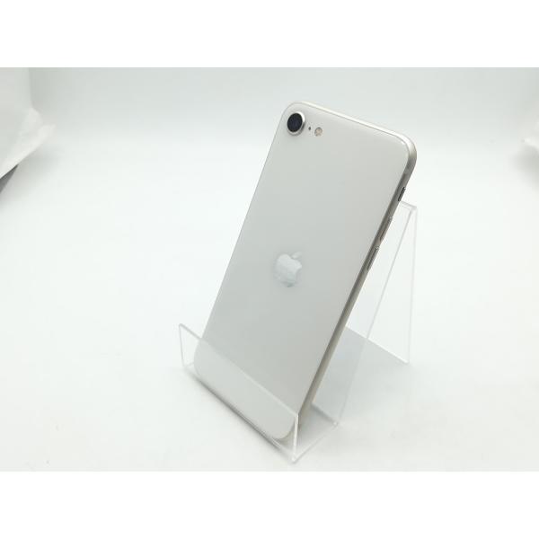 ■分類：iPhone■ランク：ランクB■メーカー：Apple■製造番号：350158424975557■備考：利用判定：○ OS：18.4.1 状態：液晶キズ/フレームスレ/リアカメラ周囲キズ バッテリー容量：82% (10月時点) 付属品...