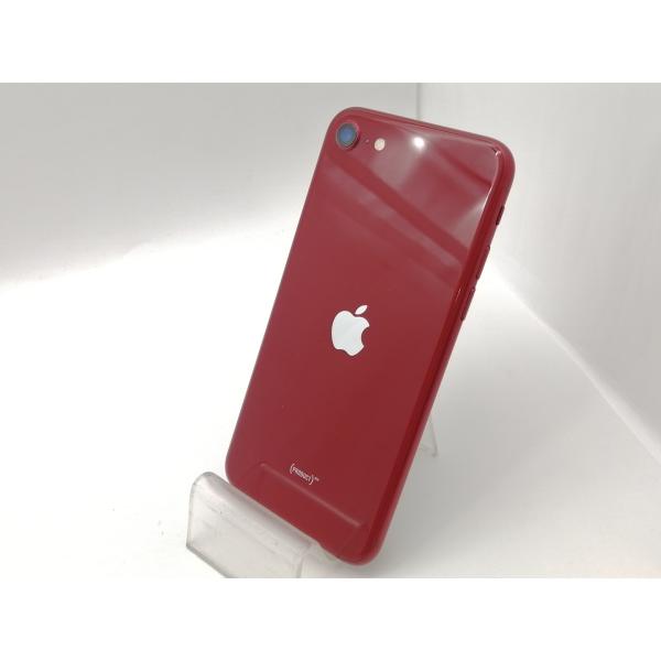 ■分類：iPhone■ランク：ランクC■メーカー：Apple■製造番号：359968978858590■備考：付属品：箱、印刷物、SIMピン利用制限：○OS：26.3状態：フレームスレ、背面ケース痕・スレバッテリー容量：71%劣化表示（02...
