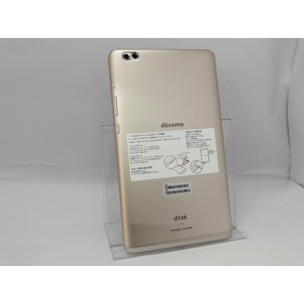 ■分類：タブレット■ランク：ランクC■メーカー：Huawei■製造番号：867555036256803■備考：利用制限：○ OS：9 状態：画面に色ムラ・スレ 付属品：本体のみ■保証期間：１ヶ月■注意事項：お客様のモニター発色の具合によって...