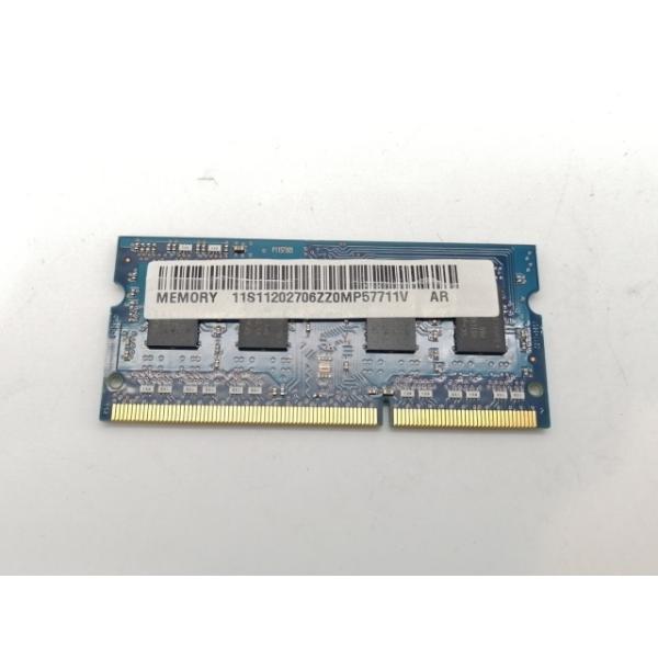 ■分類：メモリー■ランク：中古■メーカー：204PIN■備考：SKhyniｘ 付属品：本体のみ■保証期間：１週間■注意事項：お客様のモニター発色の具合によって、実際の商品と色合いが異なる場合があります。