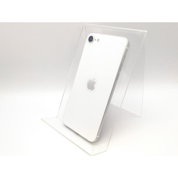 ■分類：iPhone■ランク：ランクC■メーカー：Apple■製造番号：352235586830123■備考：【こちらの商品はお一人様1点まで】利用制限：○ OS：18.6.2 状態：カメラ写り込み/側面左下角塗装剥がれ/背面全体薄いケース...