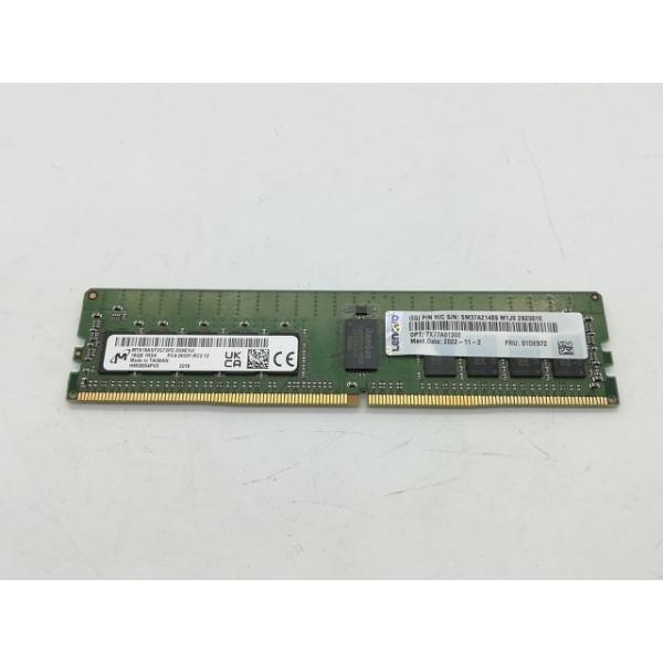 ■分類：メモリー■ランク：中古■メーカー：DDR4■製造番号：SM37A21489M1J92B2001E■備考：※サーバー用メモリ。通常PCでは使用不可。micron/lenovo付属品：本体のみ■保証期間：１週間■注意事項：お客様のモニタ...